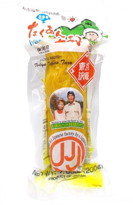 24317 Tokai Ex Tokyo Takuan 2PC 200g