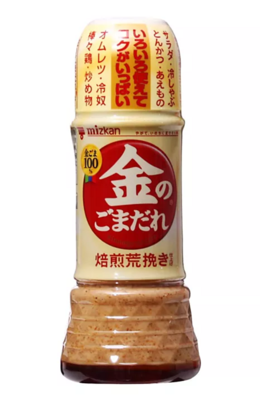 24405 MIZKAN KIN NO GOMADARE ARABIKI 250ml