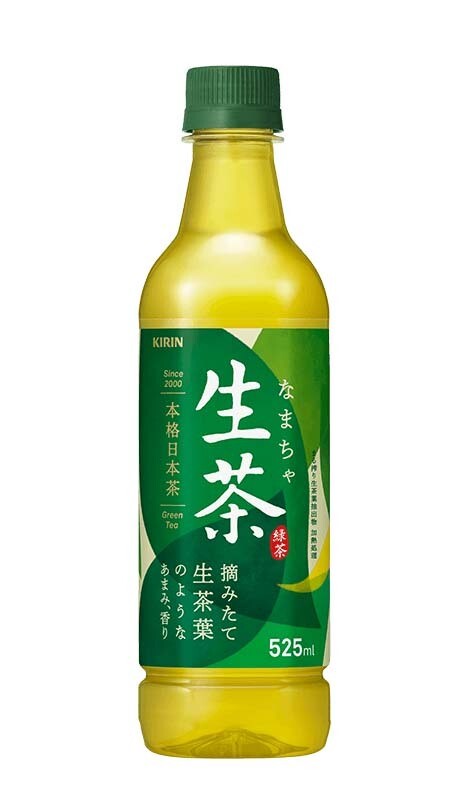 24549 Kirin Namacha 525ml