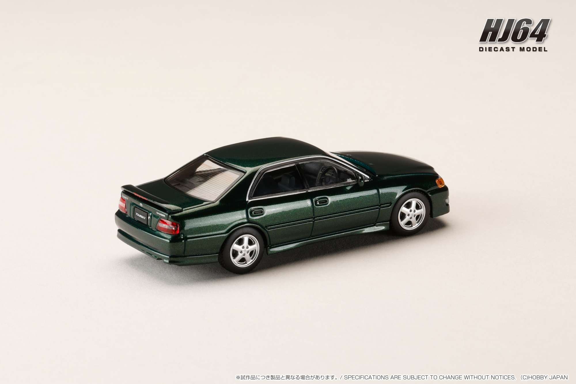 1:64 Hobby Japan - 1996 Toyota Chaser Tourer V (JZX100) *EARLY VERSION ...