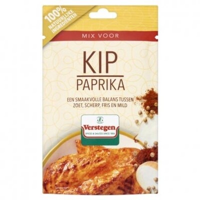 Kip Paprika (Spices Mix for Chicken Paprika) 30g