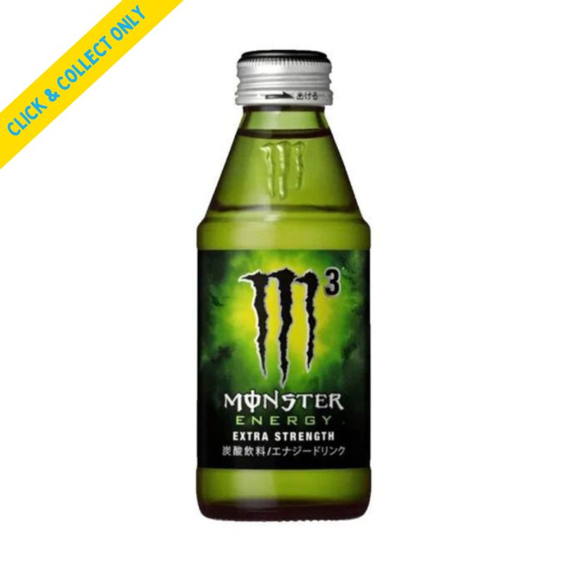 Monster Energy (Japanese) Shot 150ml