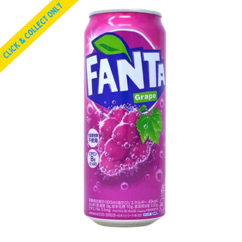 Japanese Fanta 500ml - Grape