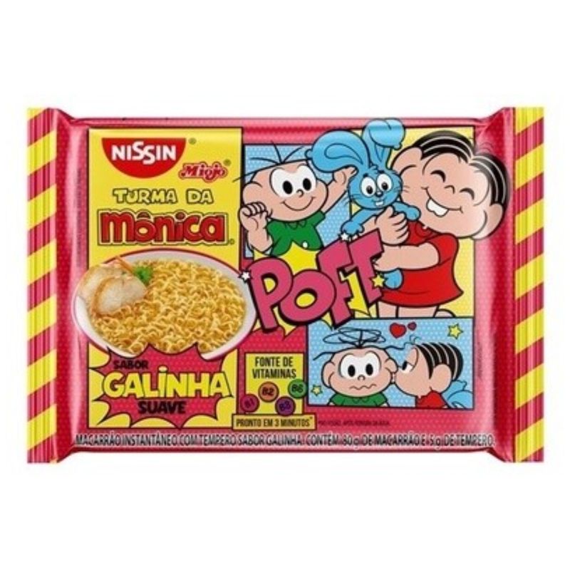 Turma Da Monica Chicken Noodles 75g