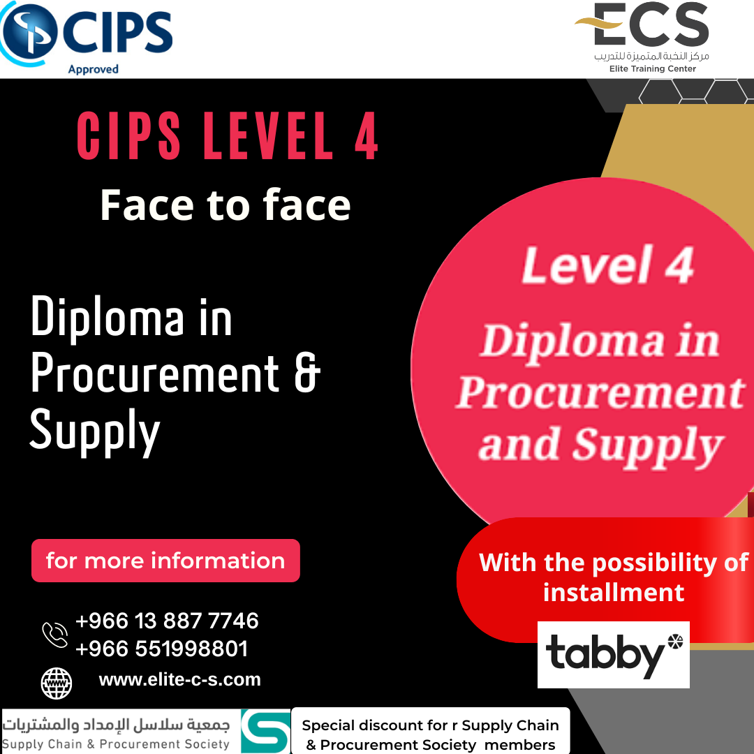 Cips Level 4 Advanced Certificate In Procurement And Supply Operations