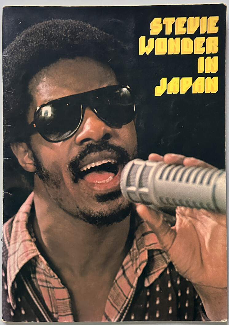 Stevie Wonder In Japan 1975