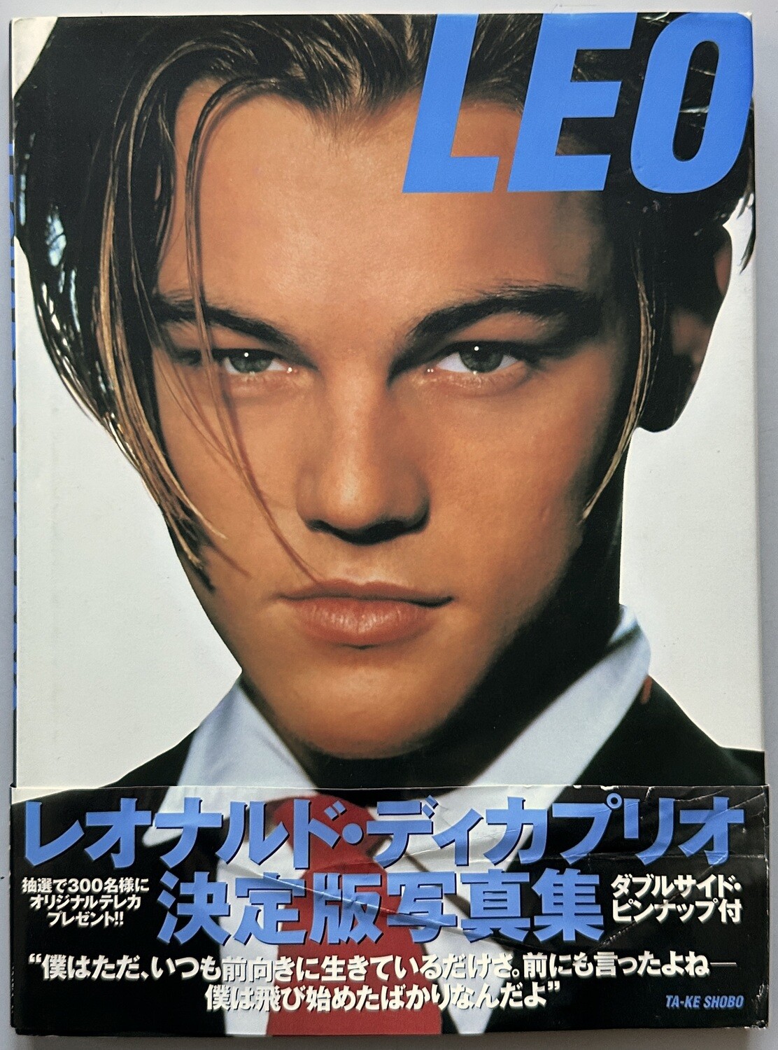 Leonardo DiCaprio LEO Icon Book