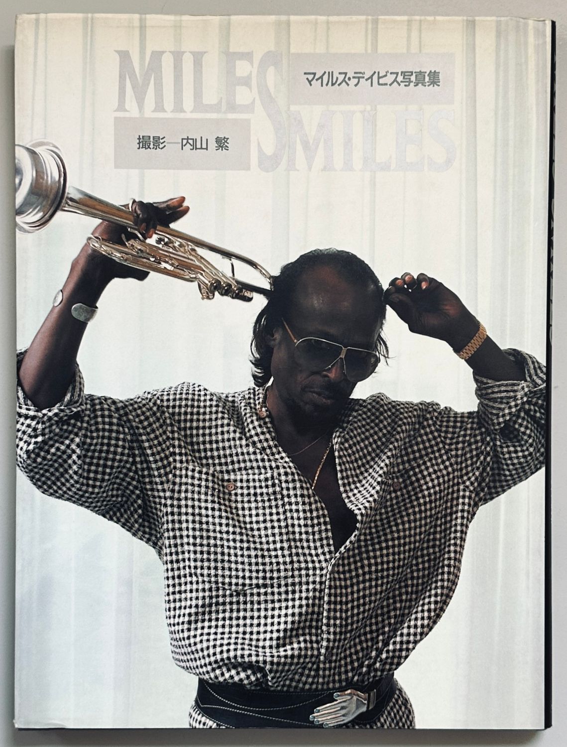 Miles Smiles