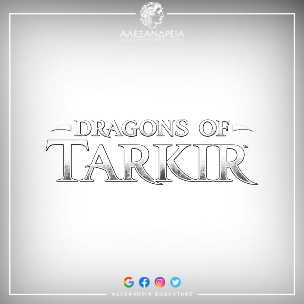 Dragons of Tarkir