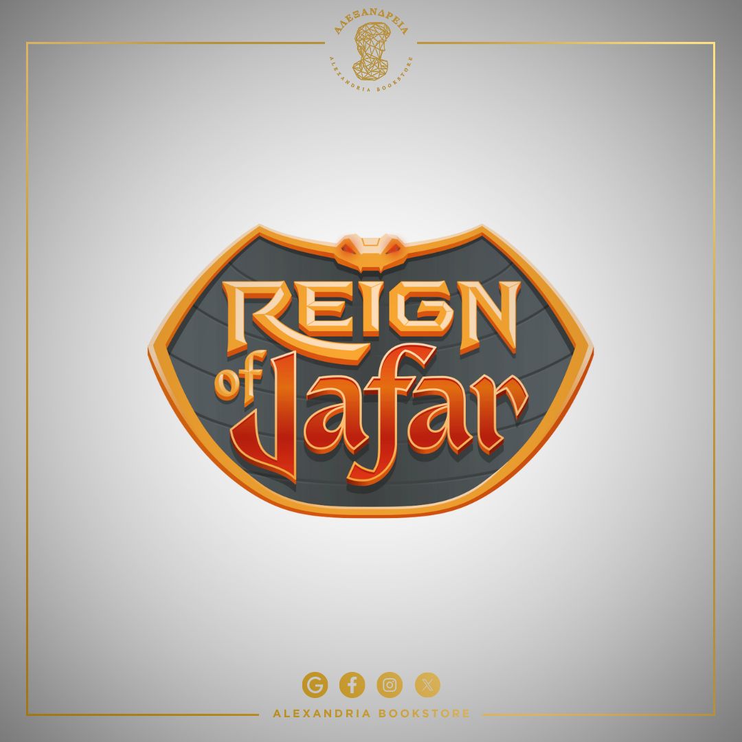 Reign of Jafar