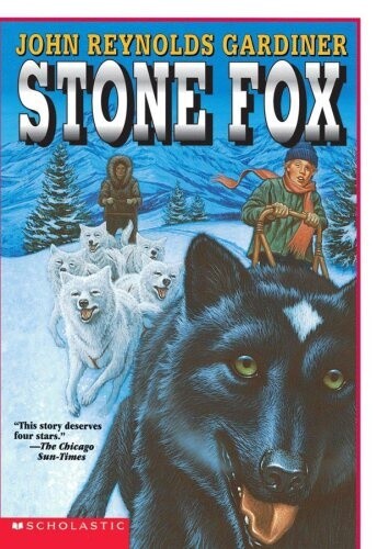 Used Stone Fox