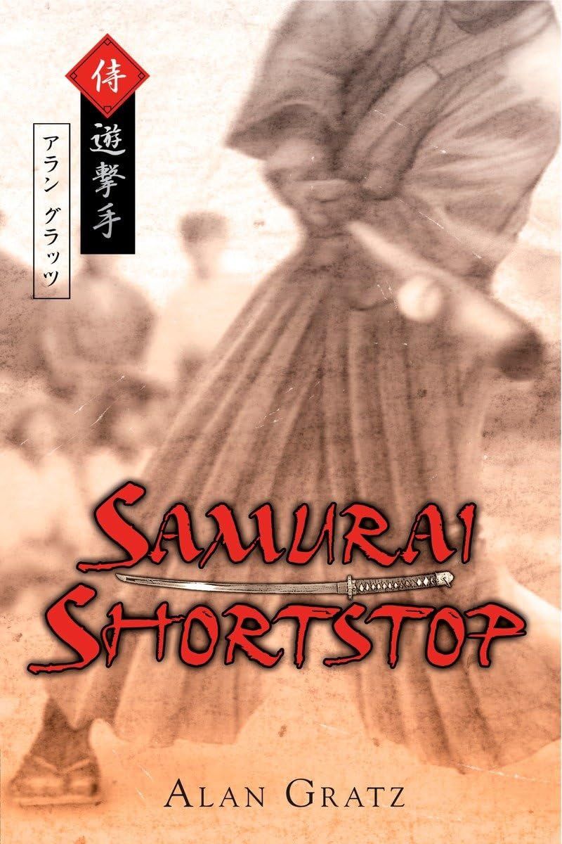Used Samurai Shortstop