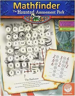 The Mathfinder: The Haunted Amusement Park