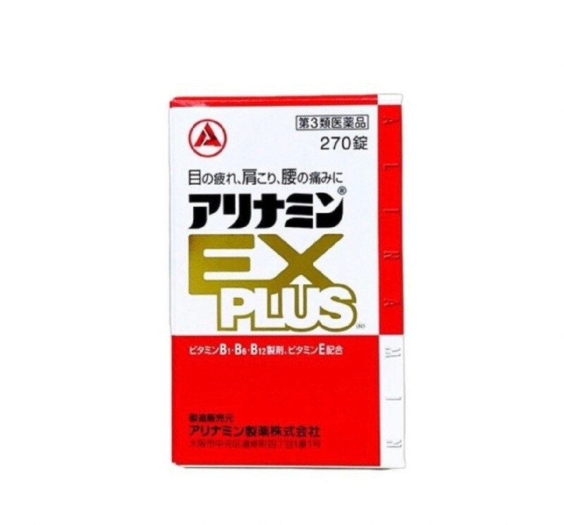 ALINAMIN EX Plus 270 Tablets