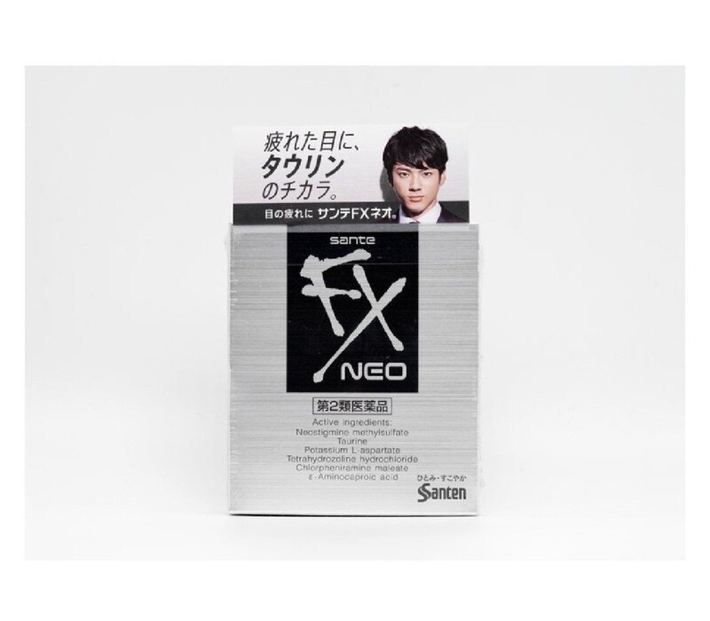 SANTE FX NEO Eye Drops 12ml