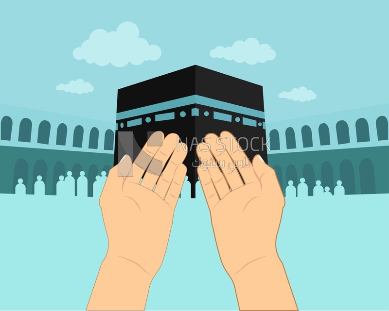 Illustration design of supplication for Muslims in front of the Kaaba
