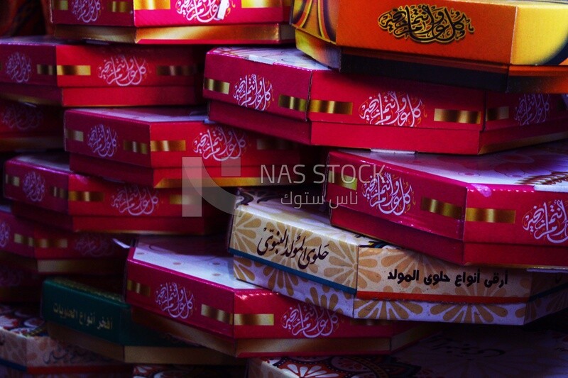 View of boxes of the candies of the prophet Muhammad's birth in the street
