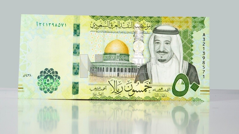 Saudi riyals in the denomination of 50 riyals