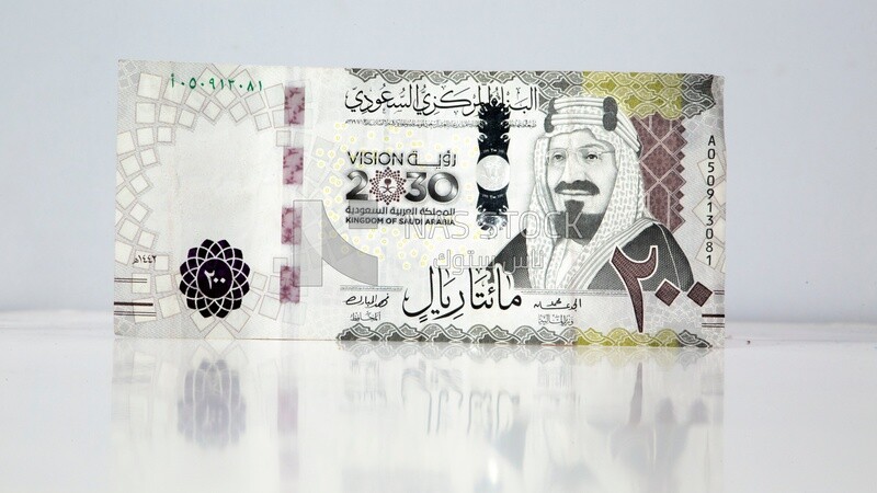 Saudi riyals in the denomination of two hundred