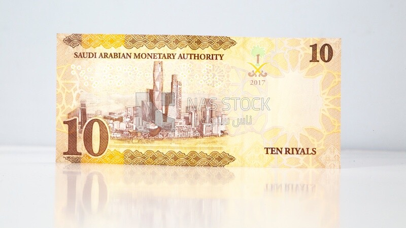 Saudi riyals in the denomination of ten riyals