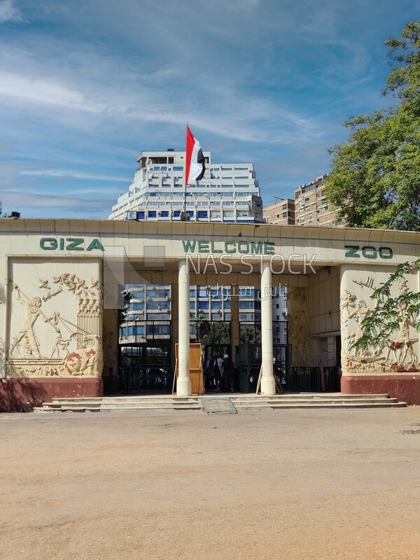The entrance of the Giza Zoo, Animals