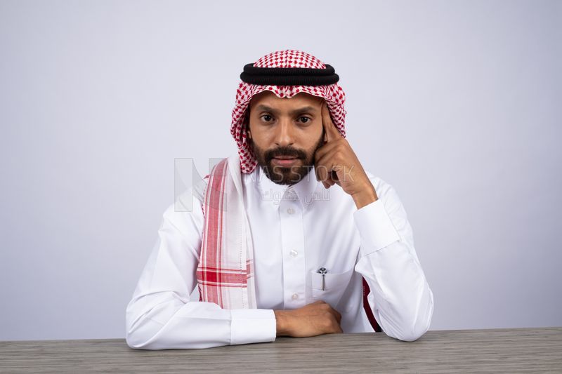 Gulf man thinking