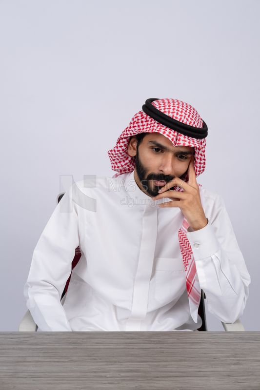 Gulf man thinking
