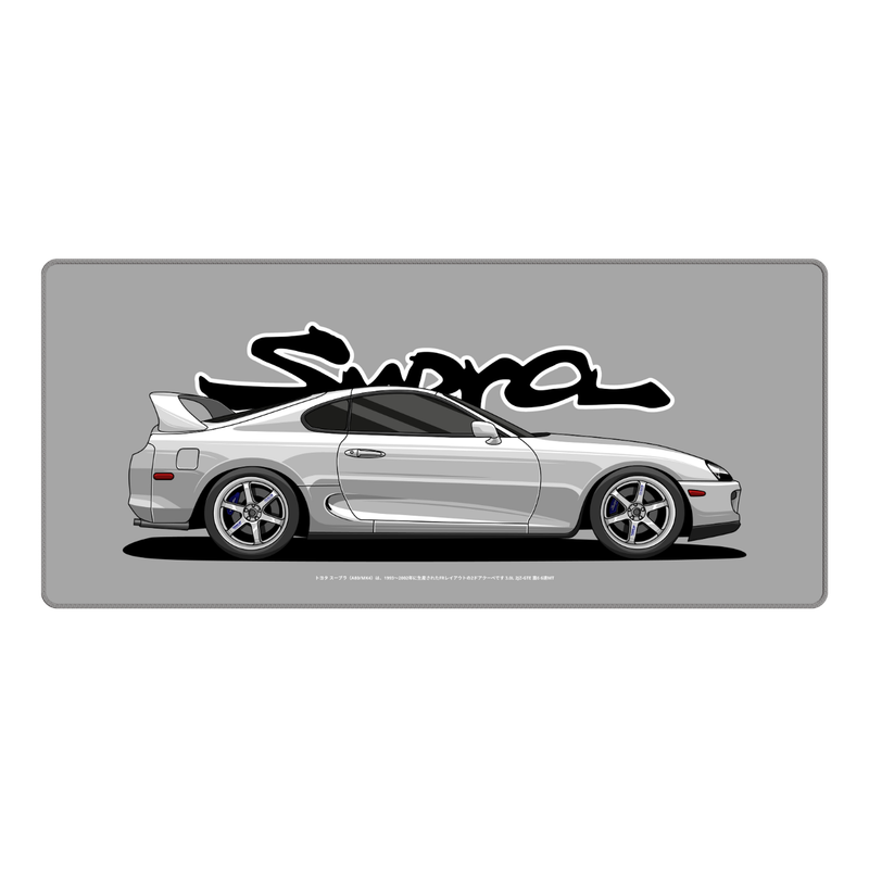 SUPRA MK4 TURBO Mousepad
