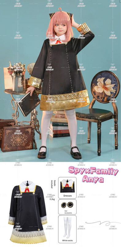 SpyxFamily Anya Cosplay Costume