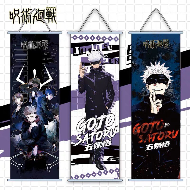 Anime Banner