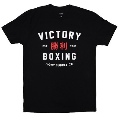 Victory Fight Supply