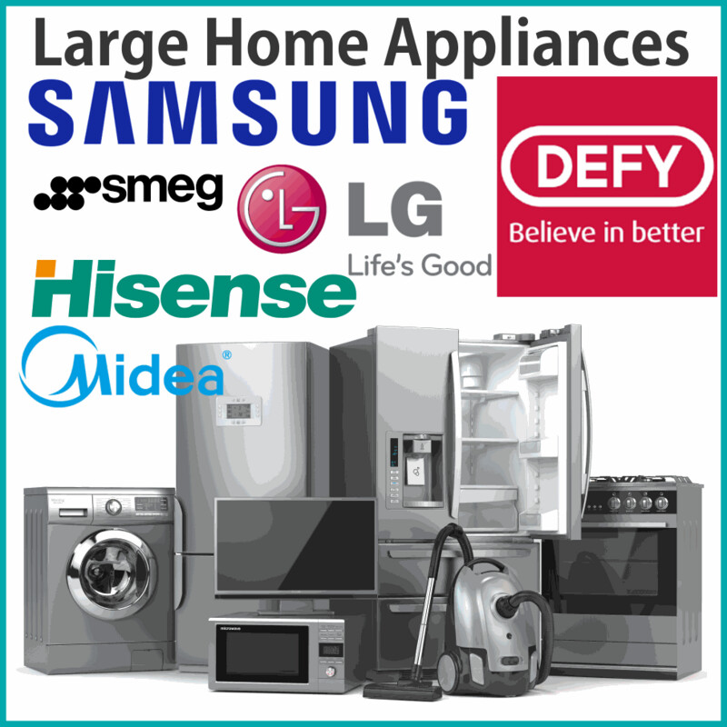 ELECTRONICS & APPLIANCES