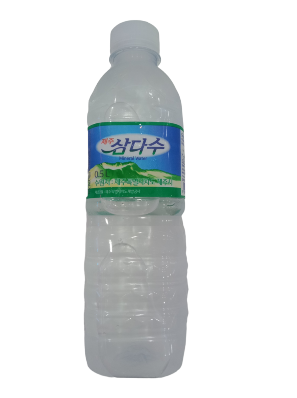 Megamart Korean grocery