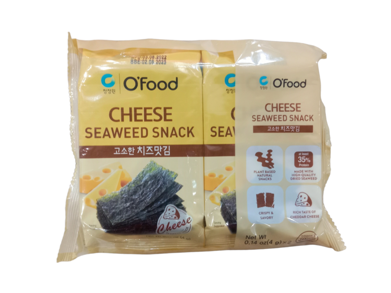 Seaweed