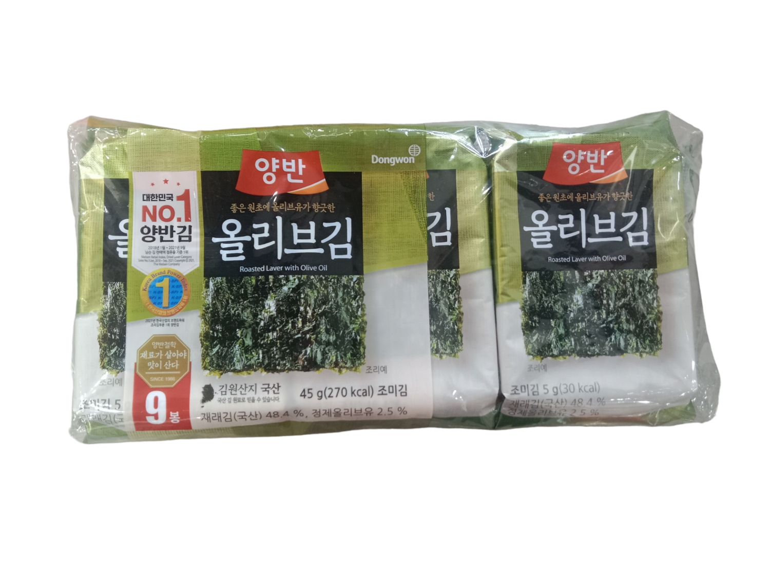 Yangban Olive Kim 9P (Seasoned Seaweed with Olive Oil) / 5g*9*12