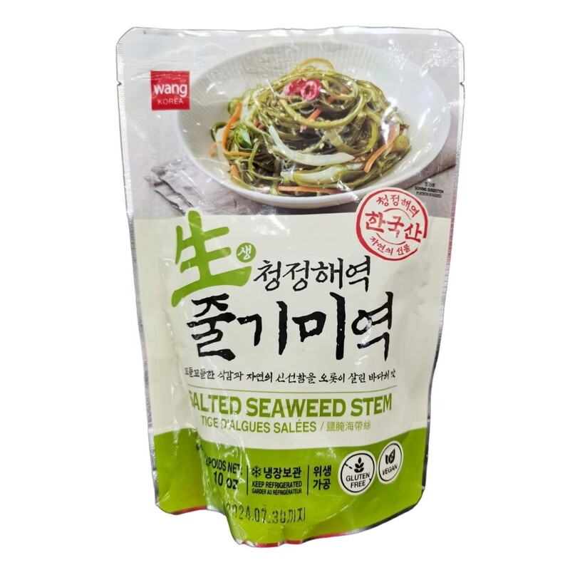 Fresh ,Frozen Food Items