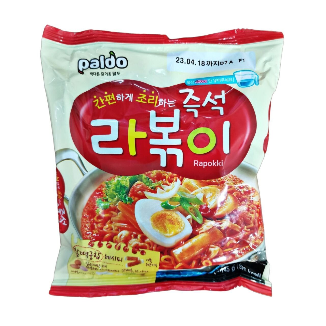 Rabokki 145g