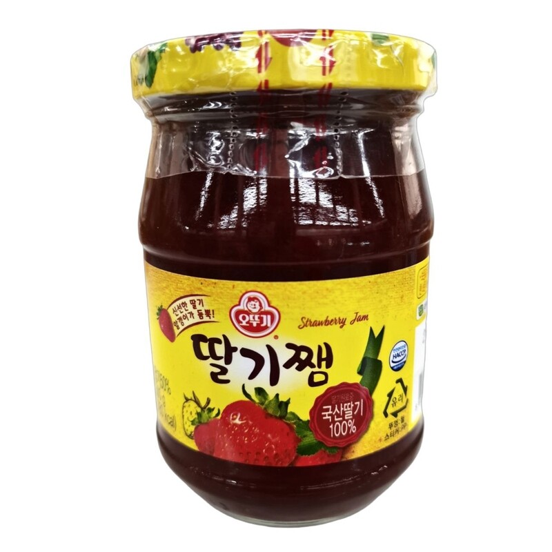 Canned Goods & Spread