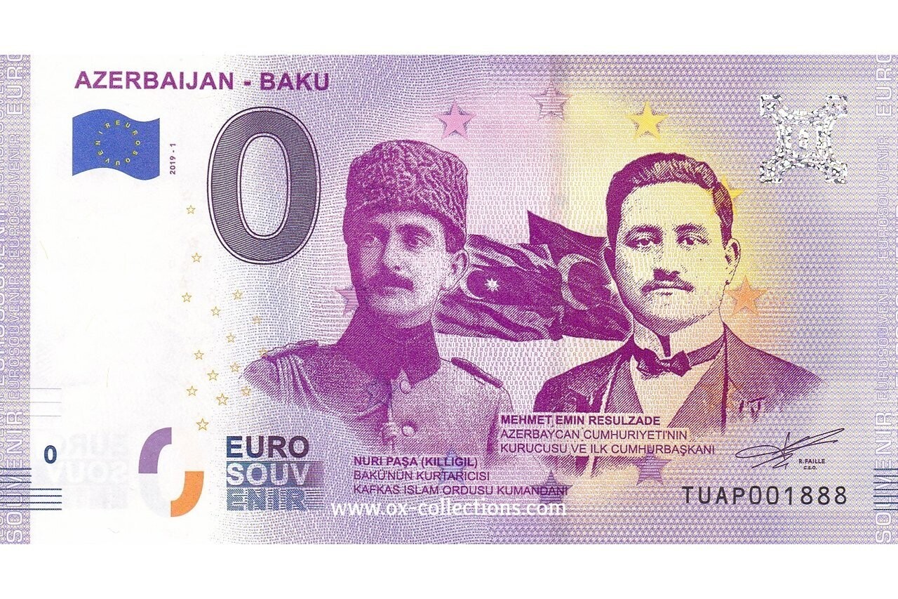 0 Euro Notes Azerbaijan - Online Shop & List | Ox