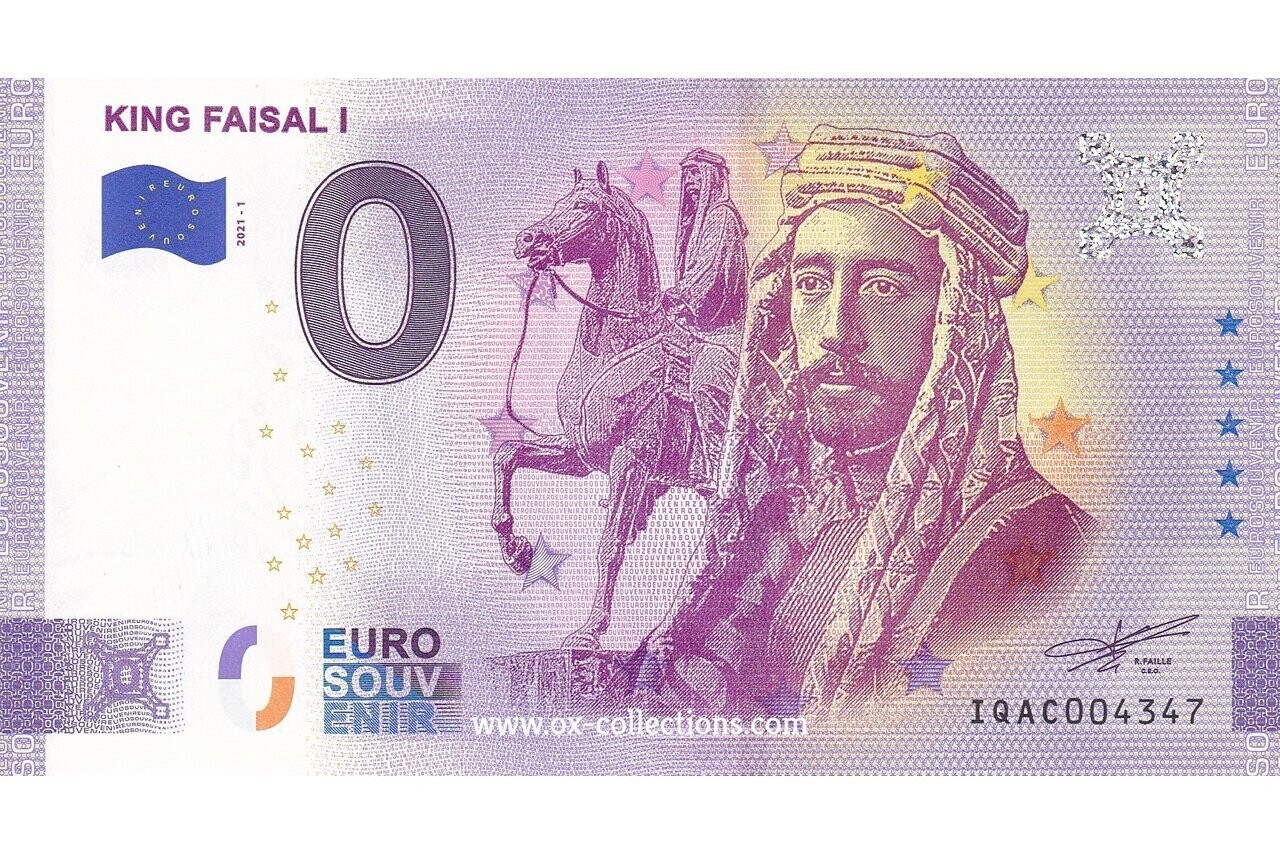 0 Euro Banknotes Iraq – List & Overview | Ox
