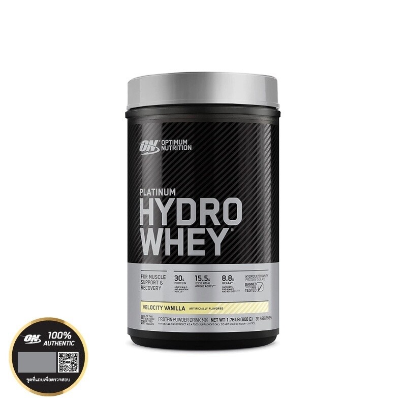 Optimum Nutrition Platinum HydroWhey 1.75Lbs