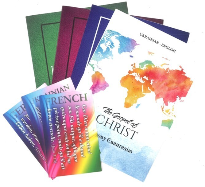 Gospel Tract Printing