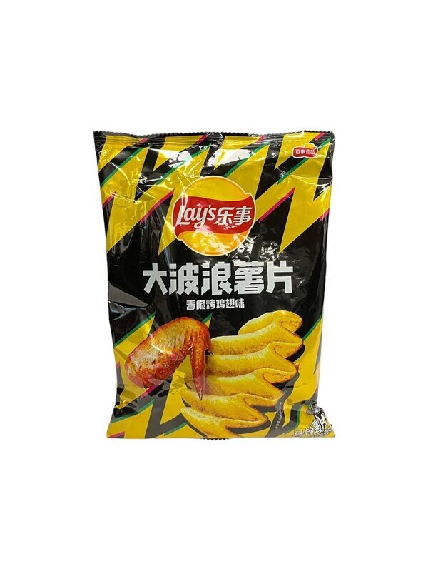 Lays | Chicken Wings | 70g