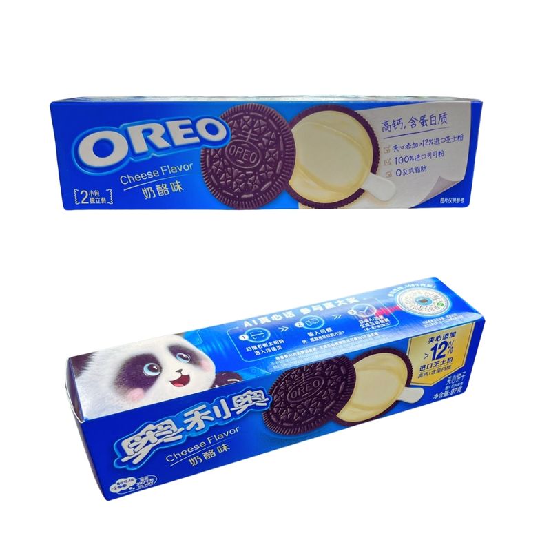 Oreo Cookies - Classic Oreo Biscuits with Cheese Flavor 2pk/4pc