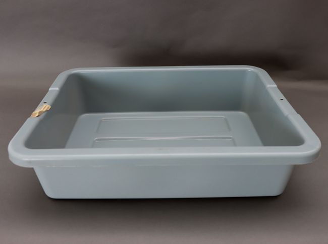 Rubbermaid Bus/Utility Box Gray 4.6gal