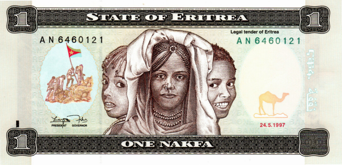 Eritrea 1 Nakfa 1997 Unc Banknote P 1 Prefix An Paper Money