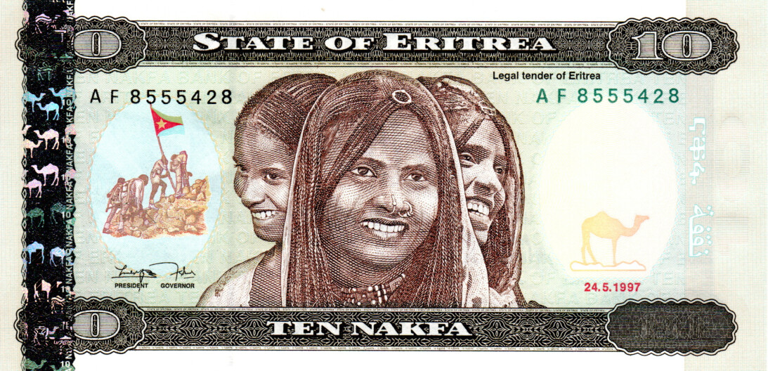 Eritrea 10 Nakfa 1997 Unc P 3 Banknote Prefix Af Paper Money