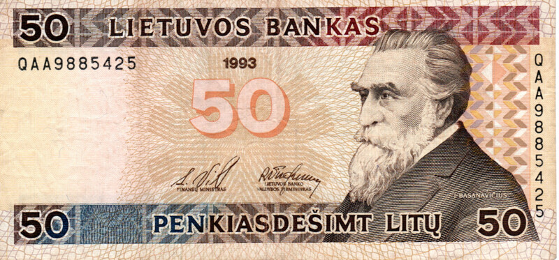 Lithuania 50 Litas 1993 VF Banknote P-58 Prefix QAA Paper Money