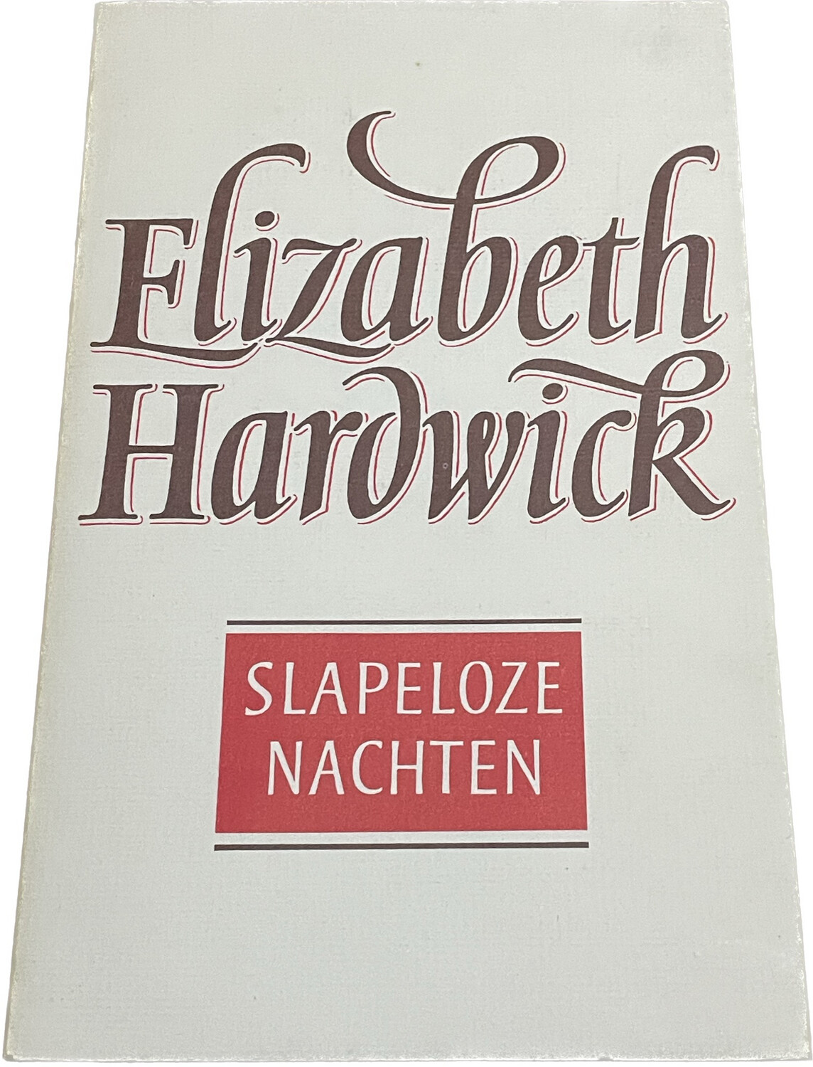 Elizabeth Hardwick