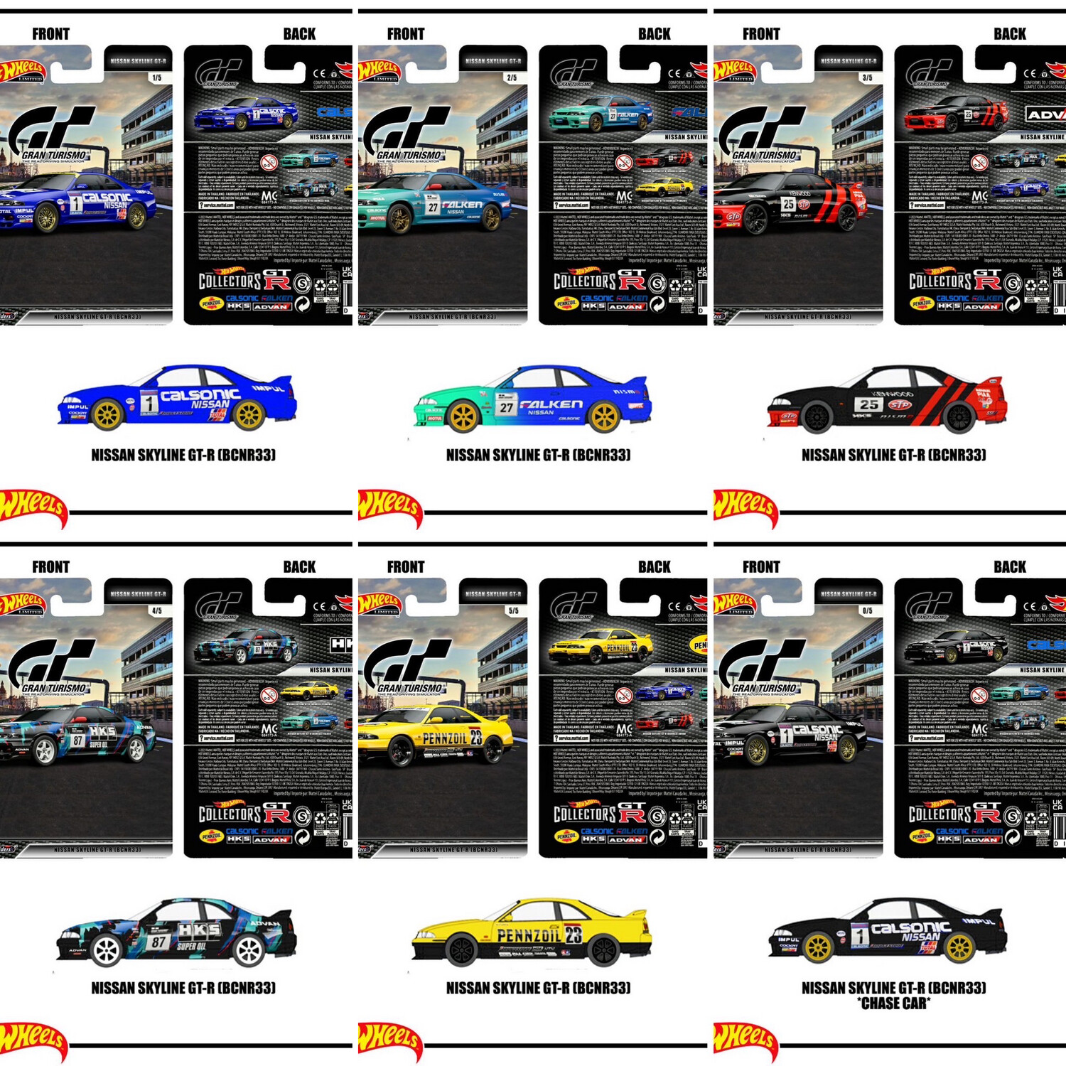 Gran Turismo Nissan Skyline GT-R33 Assorted / Full Set of 5 JDM Themed ...